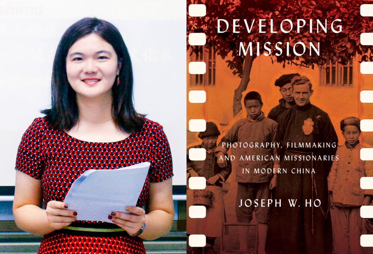 Developing Mission Featured on the New Books Network – Joseph W. Ho